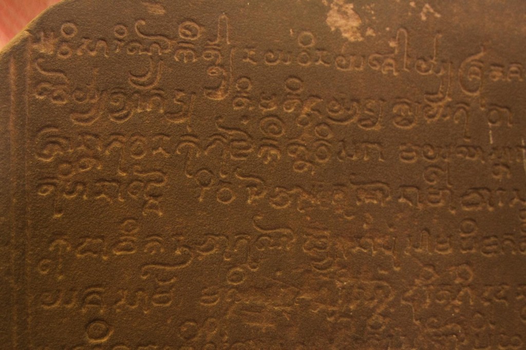 Indic inscriptions | The Fontpad