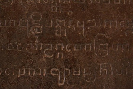 Indic inscriptions | The Fontpad