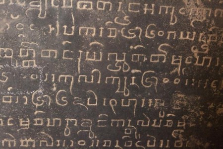 Indic inscriptions | The Fontpad